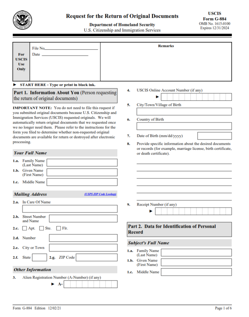 G-884 Form – Request for the Return of Original Documents | Finder Doc