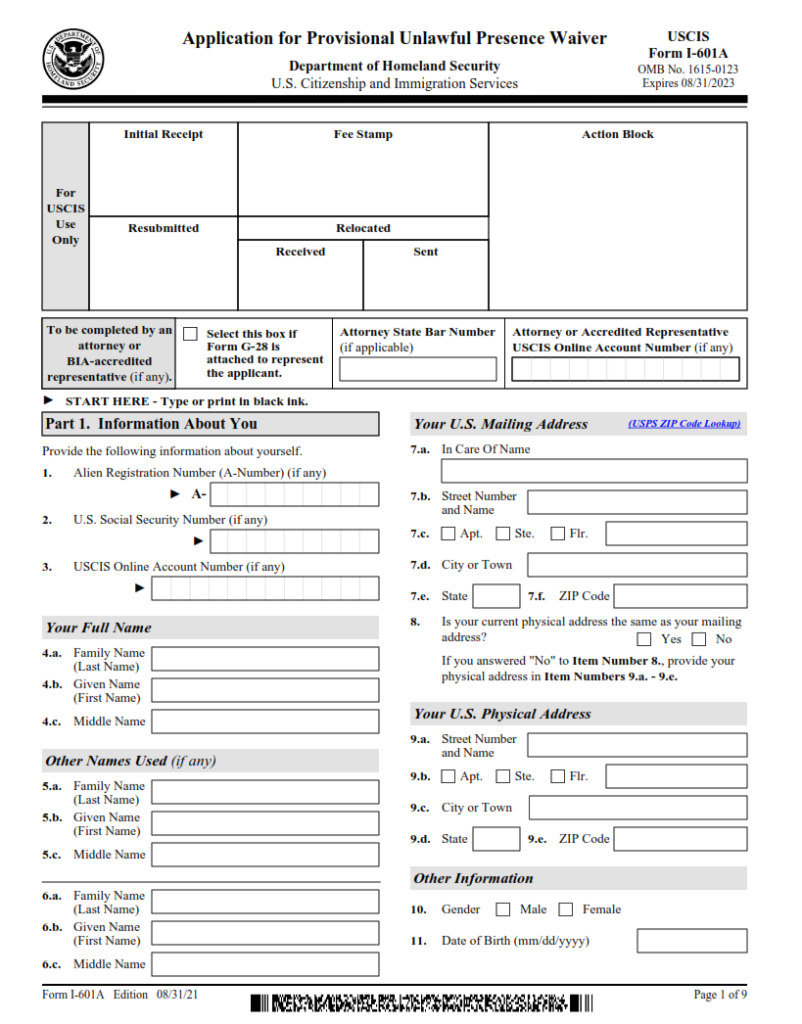 I-601A Form – Application for Provisional Unlawful Presence Waiver ...
