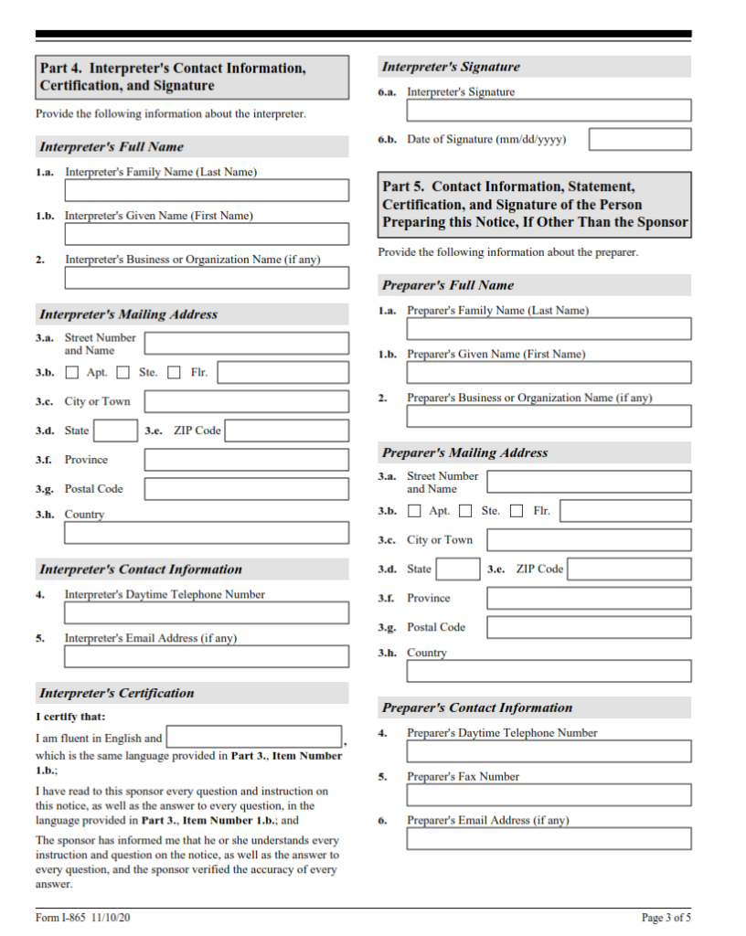I-865 Form – Sponsor’s Notice of Change of Address | Finder Doc