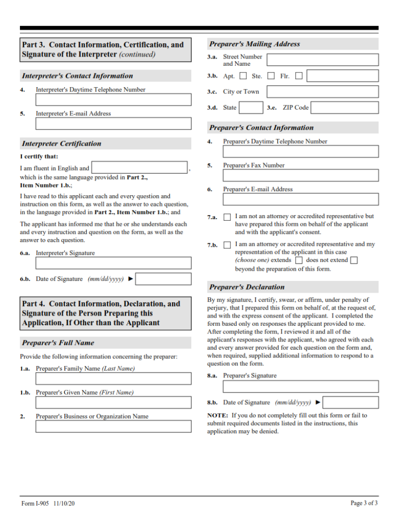 I-905 Form – Application for Authorization to Issue Certification for ...