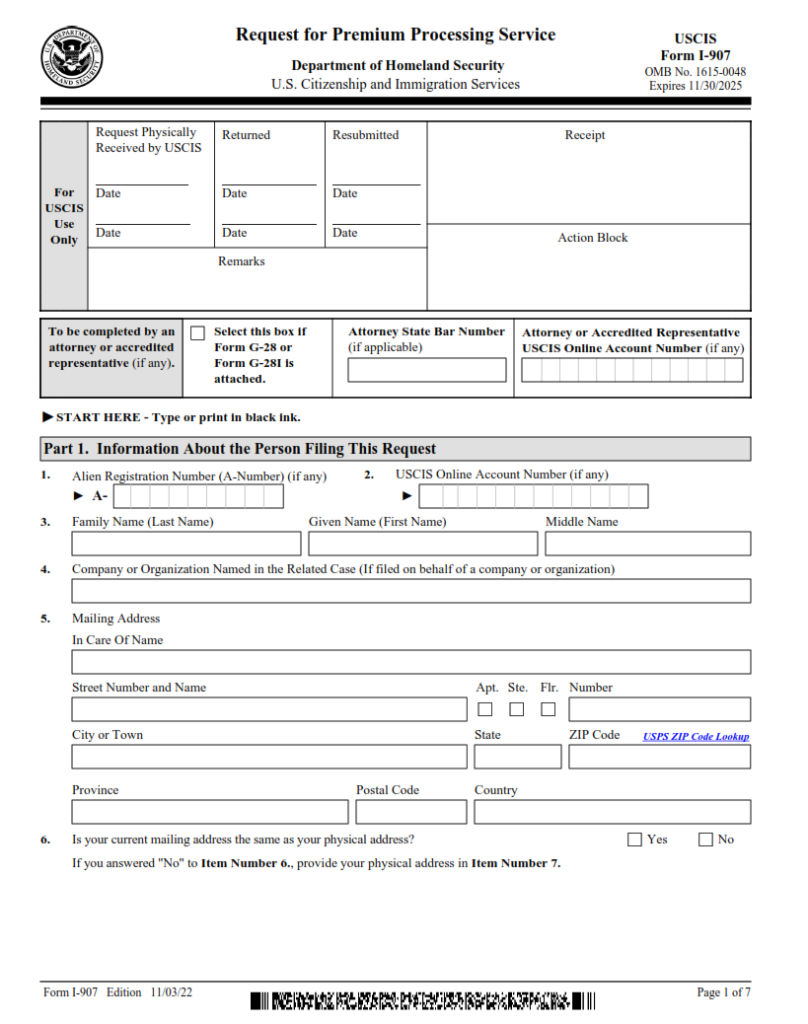 I-907 Form – Request for Premium Processing Service | Finder Doc