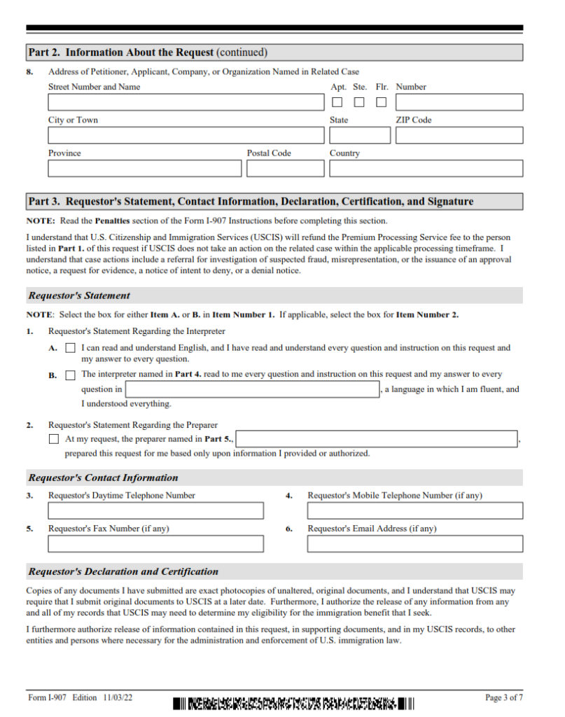 I-907 Form – Request for Premium Processing Service | Finder Doc