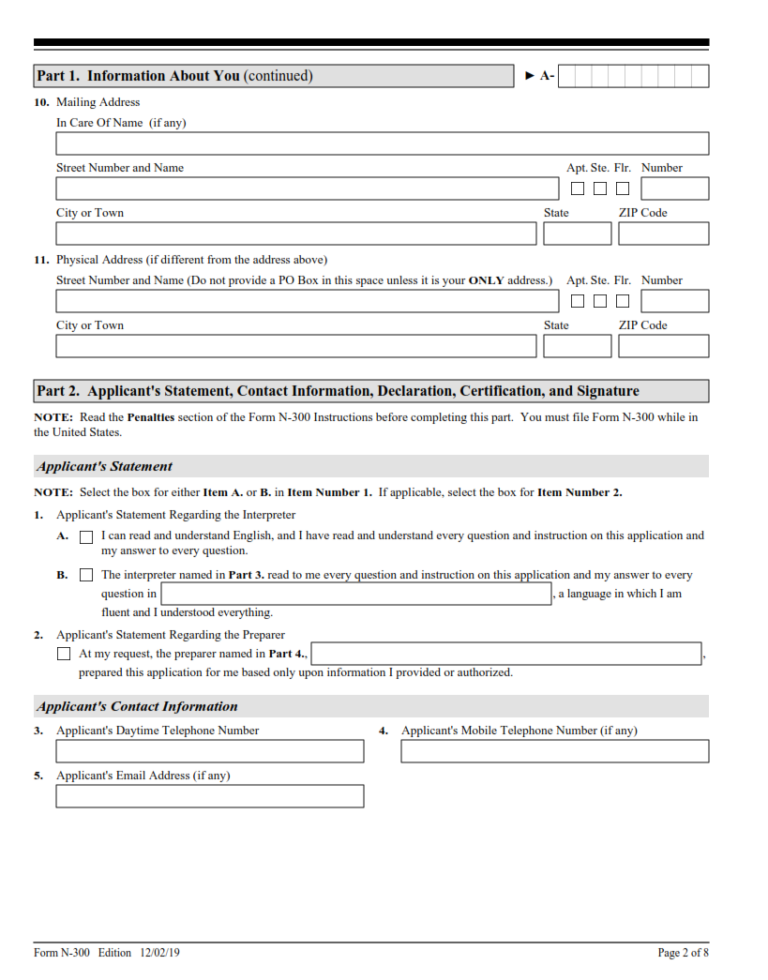 N-426 Form – Request for Certification of Military or Naval Service ...