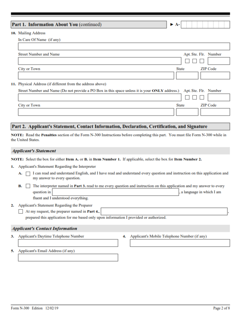 N-426 Form – Request for Certification of Military or Naval Service ...
