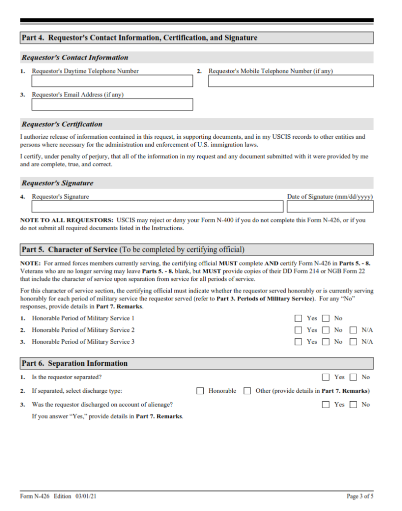 N-426 Form – Request for Certification of Military or Naval Service ...
